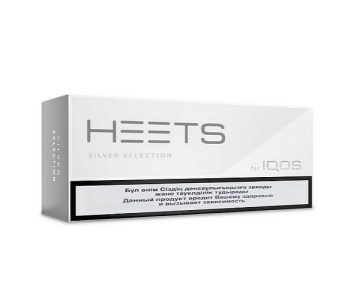 IQOS HEETS Silver Selection 10pack in Dubai, UAE - VappeBars