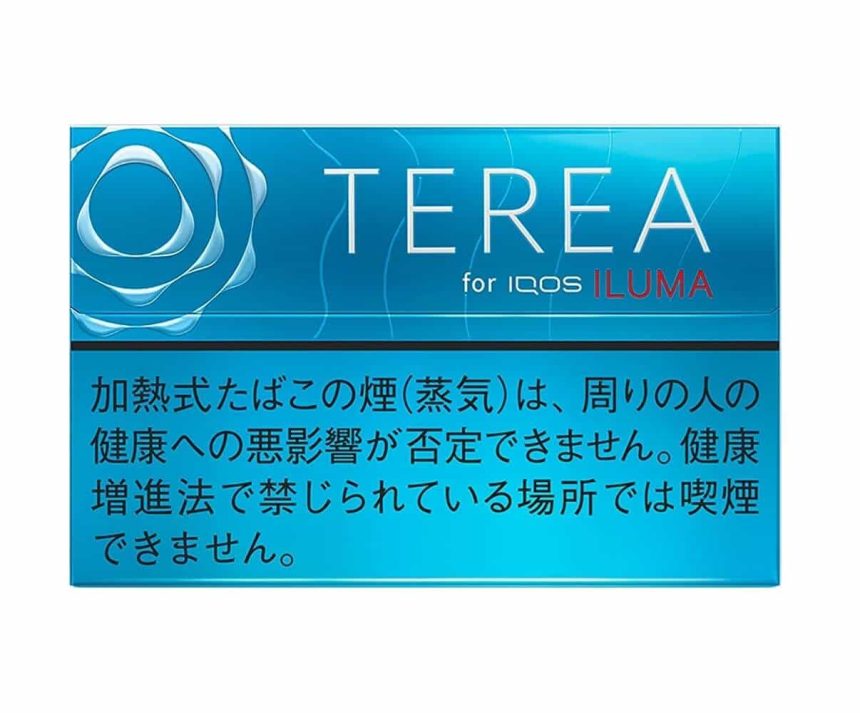 Iluma tera heets - Vappebars